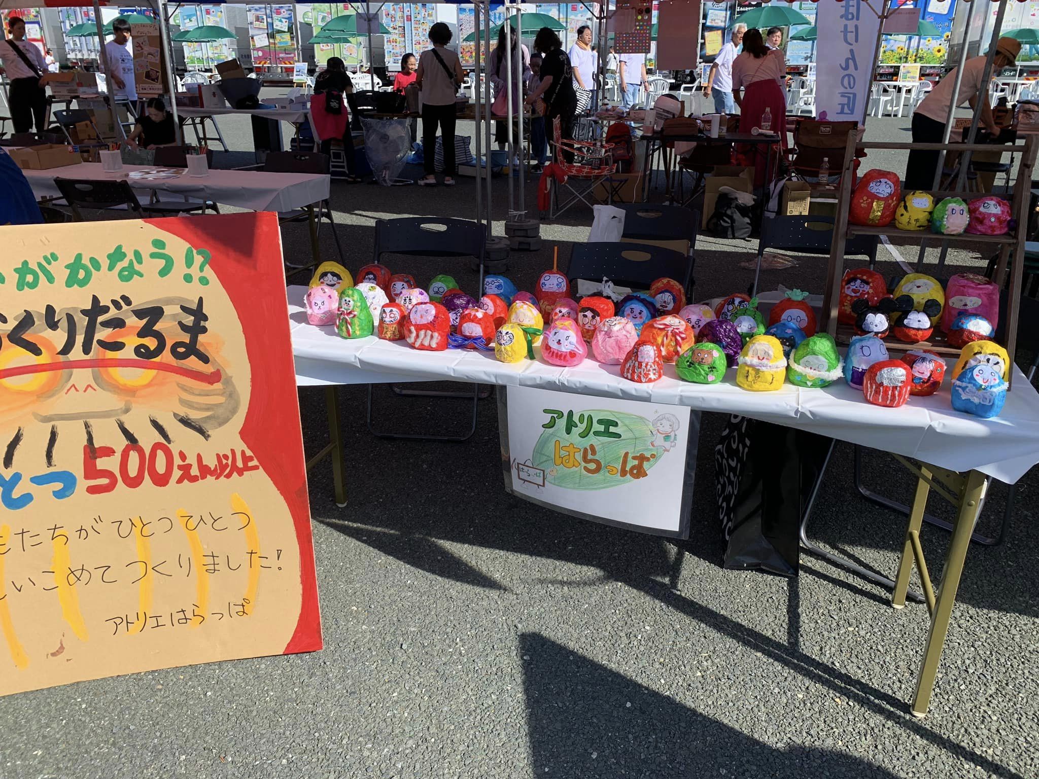 こどもミュージアムフェスタに参加しました。