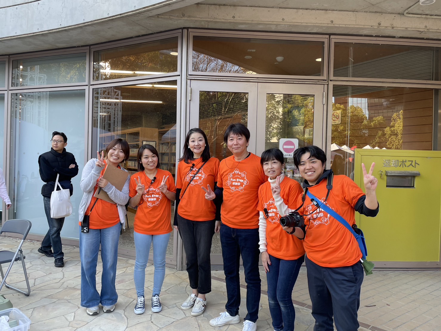 Fun Step 感謝祭 無事に開催できました。 | 大阪の不登校支援・引きこもり支援 | 合同会社アイペル（IPEL）