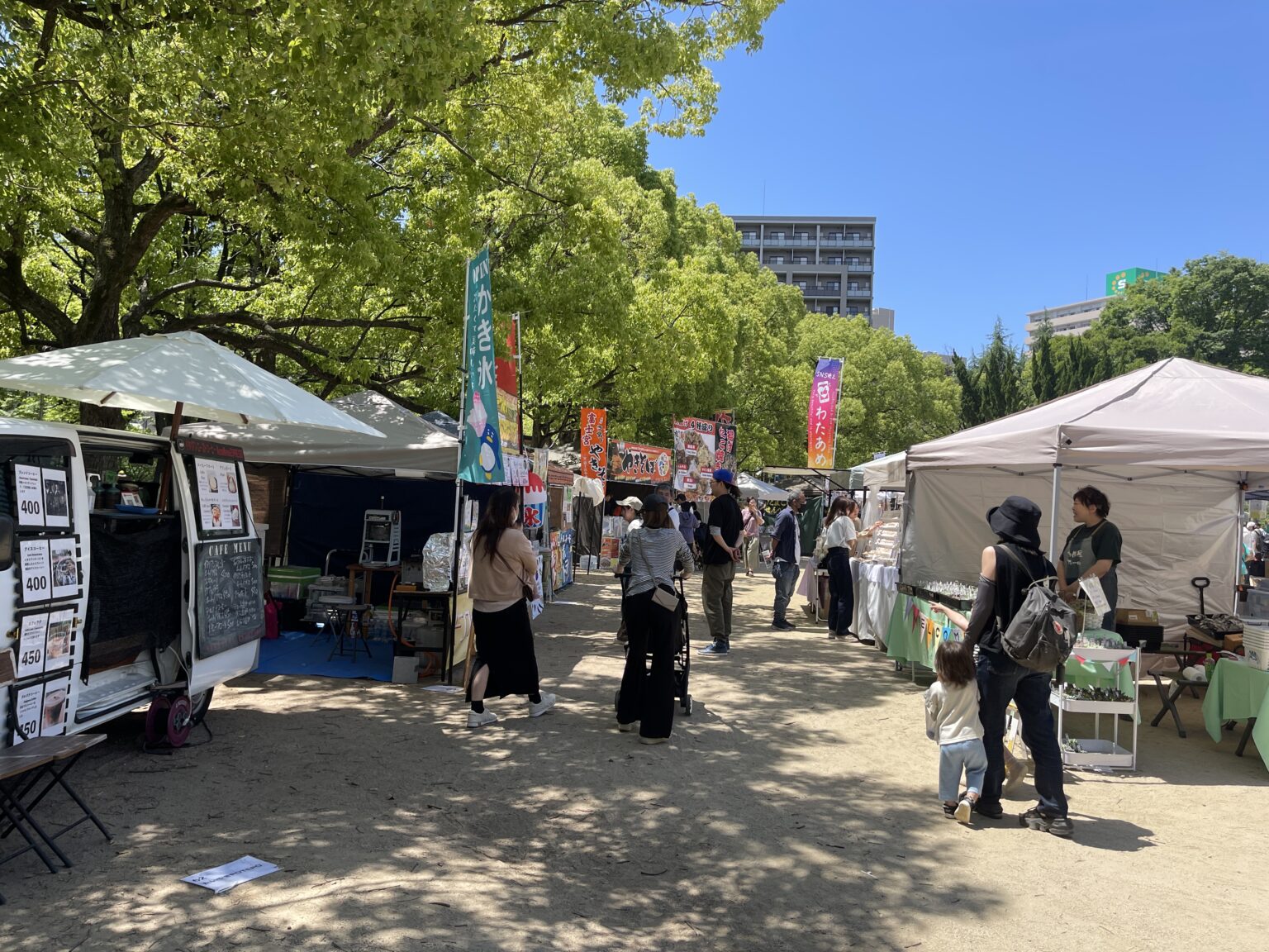 2025/4/20（日）Well Being ESAKA ステージ出演者募集！ | 大阪の不登校支援・引きこもり支援 | 合同会社アイペル（IPEL）